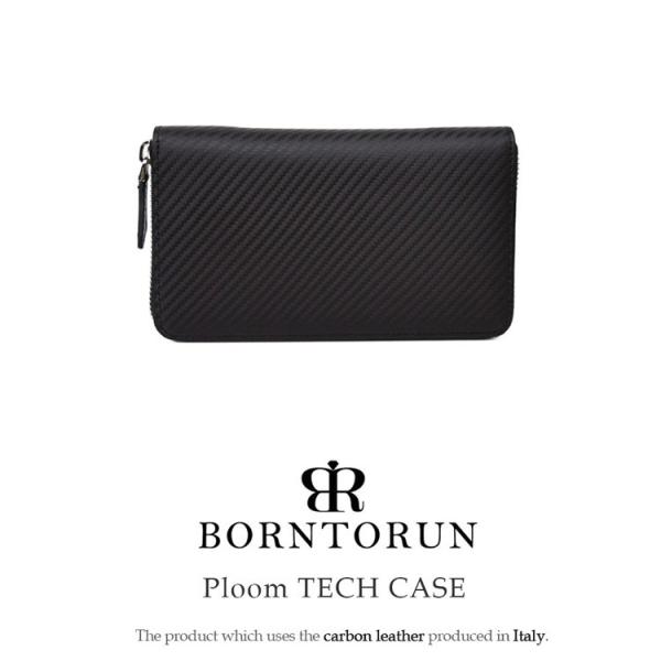 今やアイコスを筆頭に電子タバコは ファッション化し、圧倒的スタイリッシュな存在ですな〜(^^♪ 電子タバコは急速に普及し、今までタバコを吸わなかった方も電子タバコから吸い始めたなんて方もいらっしゃるかと存じます。しかし、皆様それを収納するケ...