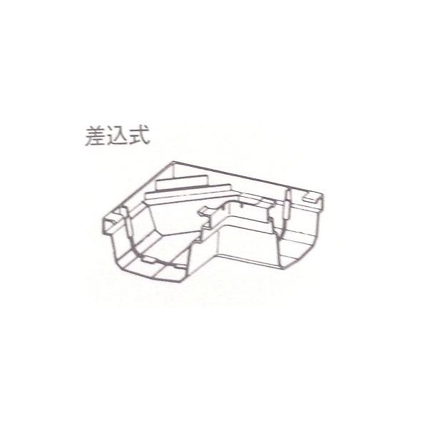 アイアン角　Ｎ３．５−２用　内曲り（９０°）差込式。パナソニック雨とい部材。住まいの顔として、第一印象を与える玄関部の軒先に最適！カラーは、しんちゃ（ＫＢ５４３０）とブラック（ＫＢ６４３０）の２種類