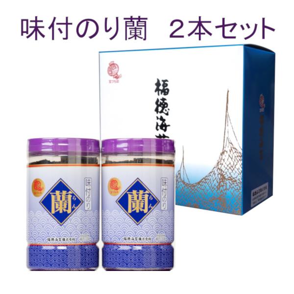 <名称>味付け海苔<原材料名>乾のり（国内産）、砂糖、食塩、みりん、醤油（大豆・小麦を含む）/調味料（アミノ酸等）、香辛料●原材料の海苔は、えび・かにの生息する海域で採取されています。<内容量>板のり6枚...