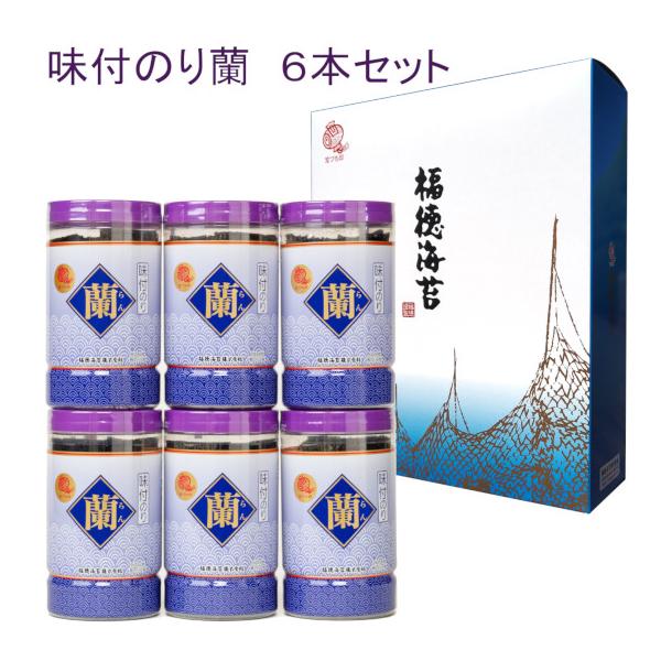 <名称>味付け海苔<原材料名>乾のり（国内産）、砂糖、食塩、みりん、醤油（大豆・小麦を含む）/調味料（アミノ酸等）、香辛料●原材料の海苔は、えび・かにの生息する海域で採取されています。<内容量>板のり6枚...