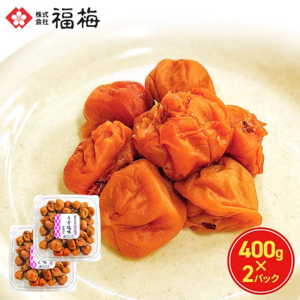 爆買 国産梅使用。色艶、香りが倍増また、リンゴ酸、クエン酸などの有機酸が豊富に含まれております。梅の肉質もとても柔らかくジューシーな梅に仕上がっております。無選別つぶれの為、ご家庭用に最適です。商品名：送料無料梅干し  うす塩味　無選別つぶ...