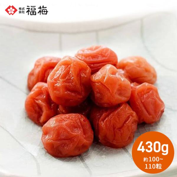 爆買 国産小梅使用塩としそのみの昔ながらの製法でじっくりと漬込みました小梅の為、大粒は食べきれないという方にぴったりです。おにぎりやお弁当、お茶漬け、料理のアクセントにどうぞ【小梅】しそ漬・福梅ぼし小梅●原材料名小梅漬け原材料〔食塩、しそ〕...