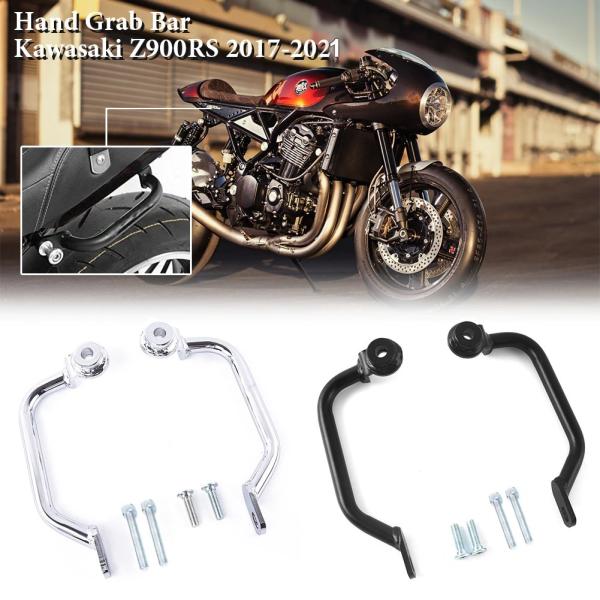 "【商品説明】適合車種：カワサキ Z900RS 2017-2020"※当商品は海外からの発送となります。ご注文から発送まで 約3〜7日程お時間をいただきます。また、商品発送からお届けまで2〜4週間ほどかかります。コロナウイルスの影響で遅れが...