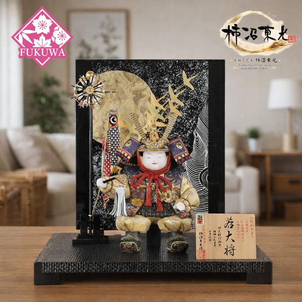 伝統工芸シールについて本商品には、「伝統的工芸品」の証である 伝統工芸シールが貼られています。このシールは、経済産業省の指定を受けたお品にのみ付けられるもので、受け継がれてきた技術・技法・素材が守られている証です。江戸木目込み人形は、職人が...