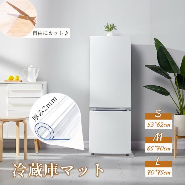 爆買