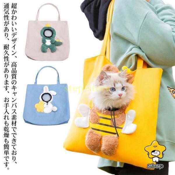 爆買　大：38*38cm おすすめ体重3kgまで（猫）おすすめ体重4kgまで（犬）特大：45*45cm おすすめ体重3-6kg（猫）おすすめ体重4-8kg（犬）※商品のサイズは手作業で測定させて頂いておりますので、若干の誤差があります。 爆買