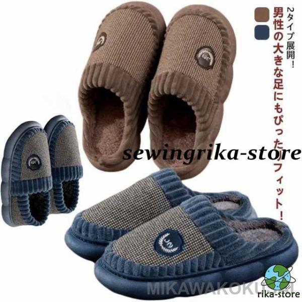 爆買　サイズ：38-39(23.5〜24.0cm) 40-41(24.5〜25.0cm) 42-43(25.5〜26.0cm) 44-45(26.5〜27.0cm) 46-47(27.5〜28.0cm) 48-49(28.5〜29.0cm)...