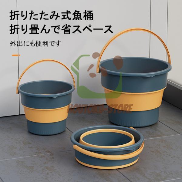 折り畳んでコンパクトに持ち運びが可能！じゃばらを調整して、浅型にも深型にも使えます。使用したいときだけ広げれば収納にも困りません。（検索用）折りたたみバケツ かわいい 折り畳みバケツ 畳める たためる ジャバラ お風呂 丸型 バスグッズ 浸...