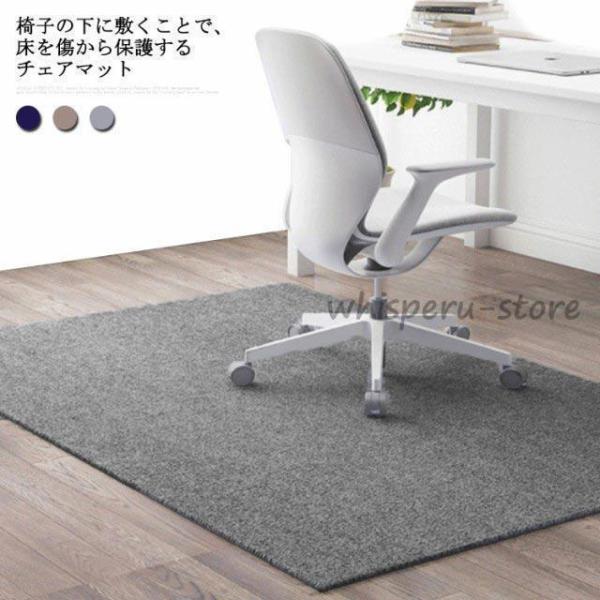 厚さ6mm 100ｘ100cm 80x120cm 90x120cm 爆買