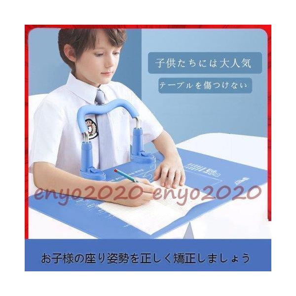この矯正装置は、誤った読み書きの姿勢を矯正し、近視や曲がりを防ぎ、座位の姿勢を改善し、正しい姿勢を作り、背中を伸ばし、子供たちを健康に成長させますＭ字型の構造は書き心地を向上させ、より多くのスペースを解放します子供たちが健康に成長できるよう...