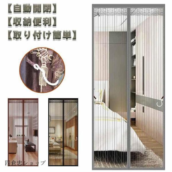 80*200cm 80*205cm 80*210cm 85*190cm 85*195cm 85*200cm 85*205cm 85*210cm 85*215cm 85*220cm 90*190cm 90*195cm 90*200cm 90*...