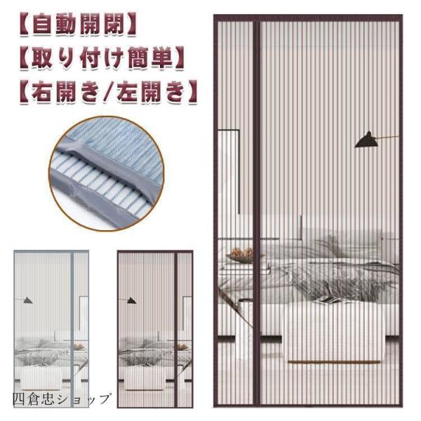 80*190cm 80*200cm 80*210cm 85*195cm 85*200cm 85*205cm 85*210cm 90*190cm 90*200cm 90*205cm 90*210cm 90*220cm 95*220cm 95*...