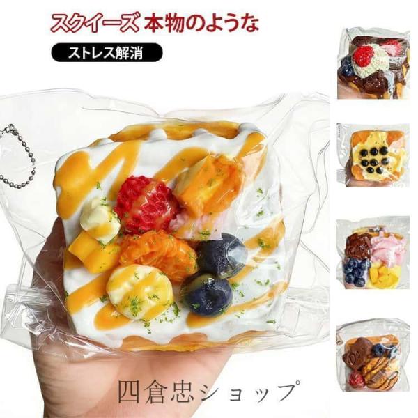 サイズ：タイプ-01：重さ約360gタイプ-02：重さ約420gタイプ-03：重さ約325gタイプ-04：重さ約360gタイプ-05：重さ約365g※サイズ表記は参考値となります。 爆買