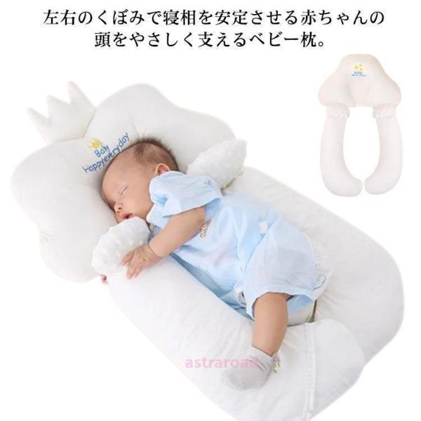 65*42cm 爆買