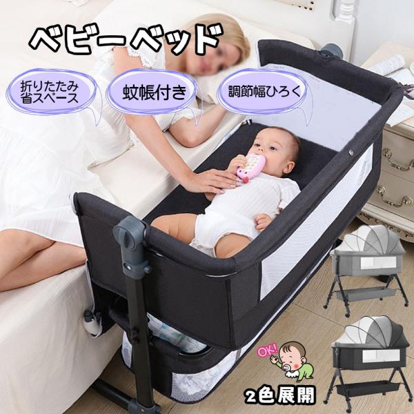 爆買