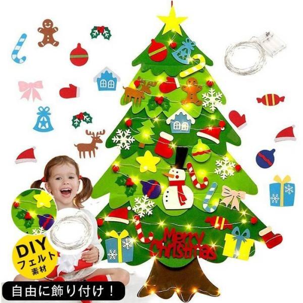 クリスマス 飾り 壁掛け フェルトクリスマスツリー  オーナメント32個入りセット 部屋 クリスマス 壁掛け 飾り 玄関 クリスマス デコレーション クリスマス飾り 手作り冬品番：sds01カラー：図色サイズ：F(100x69cm)商品名：...