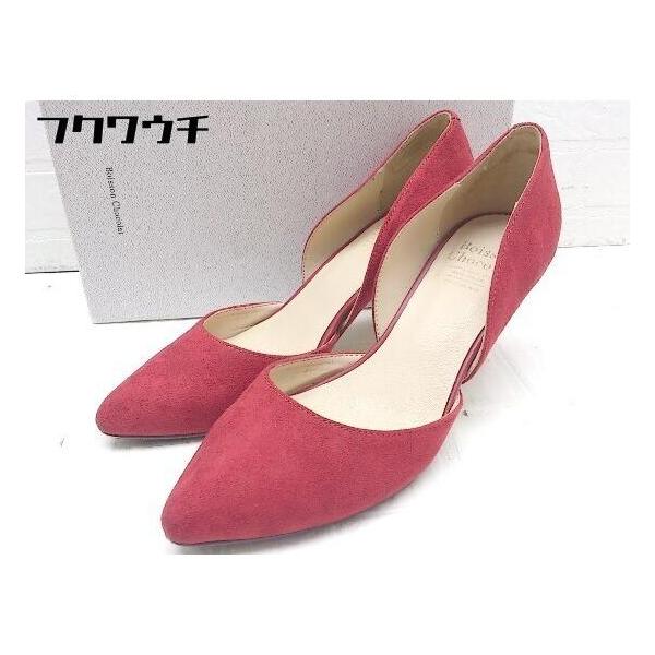 管理番号： 100279836727220201022ベースS61/並付属品： 箱素材： レザー/ラバーソール色： レッドサイズ： サイズ24cm梱包サイズ： 通常採寸サイズ： 底長：-cm　底甲幅：7.5cm　ヒール：7.5cm