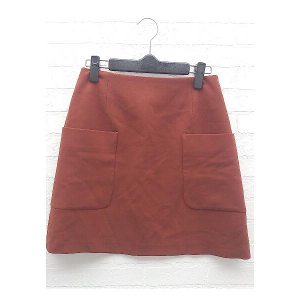 管理番号： 100279979306320240722ベースW642/森付属品： 無素材： 画像参照色： ブラウン系サイズ： M梱包サイズ： 通常付属品： 無採寸サイズ： 通常