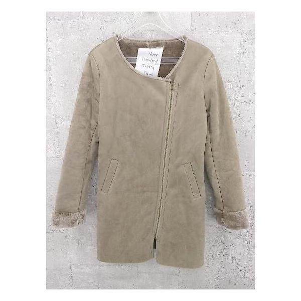 管理番号： 100279989817120220830ベースW668/星付属品： 無素材： 画像参照色： グレージュサイズ： 38梱包サイズ： 梱包サイズは大サイズになります。採寸サイズ： 着丈：78cm　肩幅：40cm　身幅：49cm　袖...