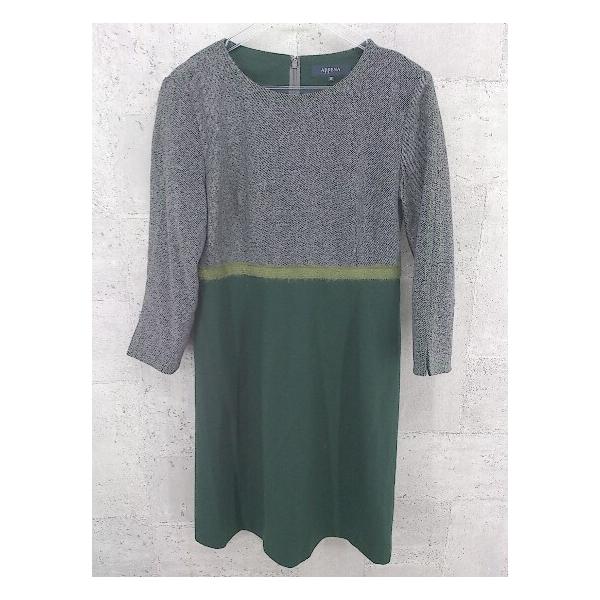 管理番号： 100280021495220240710ベースW153/永付属品： 無素材： 画像参照色： グレー　グリーンサイズ： 38梱包サイズ： 通常付属品： 無採寸サイズ： 通常