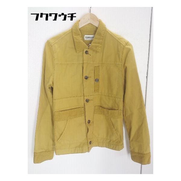 管理番号： 100280043413820240723ベースW661/木付属品： 無素材： 表記なし色： イエロー系サイズ： サイズUK US/XS EUR 86-91CM梱包サイズ： 通常付属品： 無採寸サイズ： 通常