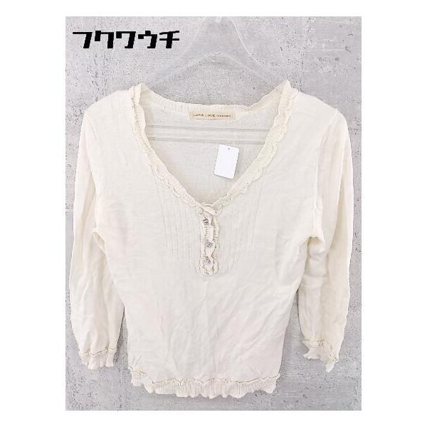 管理番号： 100280053712920240726ベースW180/橋付属品： 無素材： 画像参照色： アイボリー系サイズ： サイズ表記なし梱包サイズ： 通常付属品： 無採寸サイズ： 通常