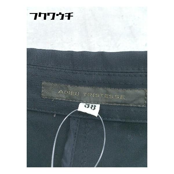 管理番号： 100280145365720200826ベースW4/採井コタ勝付属品： 無素材： 画像参照色： ブラックサイズ： サイズ38梱包サイズ： 通常採寸サイズ： 着丈：61cm　肩幅：37cm　身幅：45cm　袖丈：60cm