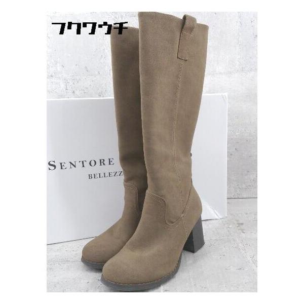 管理番号： 100280163764420220811ベースS7/秀付属品： 箱（モデル違い）素材： レザー/レザーソール色： ブラウンサイズ： サイズ36梱包サイズ： 梱包サイズは大サイズになります。採寸サイズ： 底長：-cm　底甲幅：9...