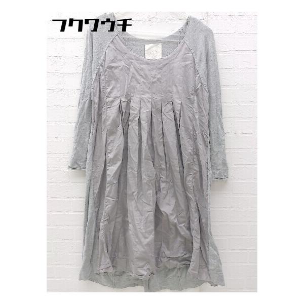 管理番号： 100280166063520200904ベースW613/藁ス<br>付属品： 無<br>素材： 画像参照<br>色： グレー<br>サイズ： 表記なし<br>梱包サイ...