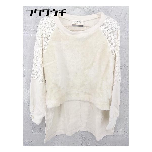 管理番号： 100280233961520201229ベースW410/並付属品： 無素材： 画像参照色： ベージュサイズ： サイズ38梱包サイズ： 通常採寸サイズ： 着丈：約67cm　肩幅：-cm　身幅：約47.5cm　袖丈：約72cm