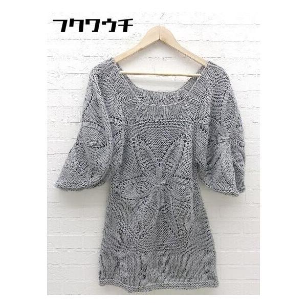 管理番号： 100280239051720201225ベースW766/大付属品： 無素材： 画像参照色： グレーサイズ： サイズS梱包サイズ： 通常採寸サイズ： 総丈：約69cm　肩幅：-cm　身幅：約38cm　袖丈：約47cm