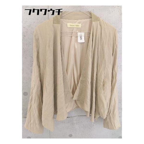 管理番号： 110309002215620210320ベースW618/野付属品： 無素材： 画像参照色： ベージュサイズ： サイズF梱包サイズ： 通常採寸サイズ： 着丈：約51cm　肩幅：約38cm　身幅：約49cm　袖丈：約55cm