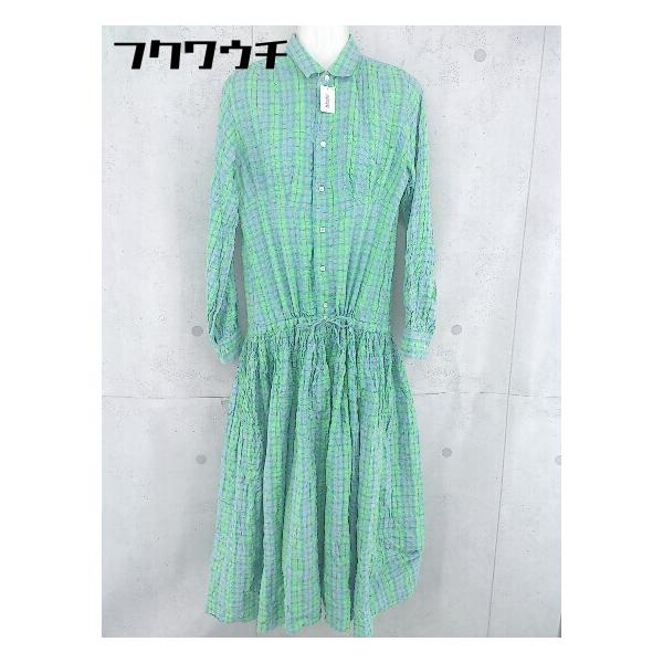 管理番号： 110330000272520241015ベースW120/大付属品： 無<br>擦れによる若干の毛羽立ちあり。素材： 画像参照色： グリーンサイズ： 表記なし梱包サイズ： 通常付属品： 無<br>擦れによ...