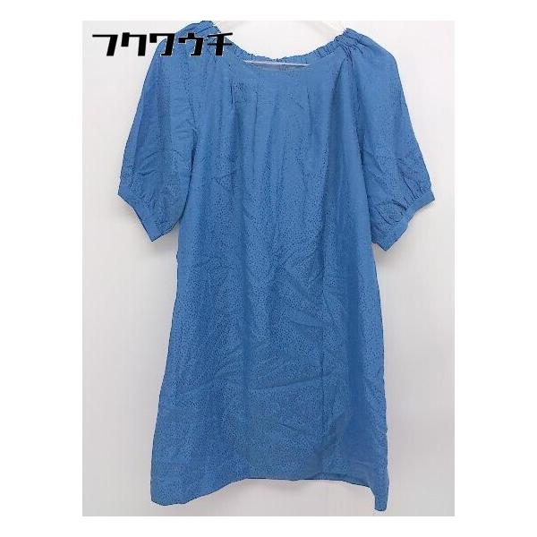 管理番号： 110419000235220210502ベースW182/大付属品： 無素材： 画像参照色： ブルーサイズ： 表記なし梱包サイズ： 通常採寸サイズ： 総丈：約78cm　肩幅：-cm　身幅：約46cm　ウエスト：-cm　袖丈：約38cm