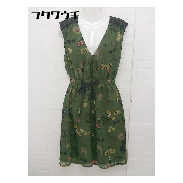 管理番号： 110506000695120210520ベースW434/成付属品： 無素材： 画像参照色： グリーン系サイズ： サイズF梱包サイズ： 通常採寸サイズ： 着丈：約96cm　肩幅：約42cm　身幅：約46cm　ウエスト：約34cm...