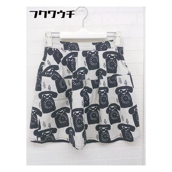 管理番号： 110609000673720210625ベースW122/宮付属品： 無素材： 画像参照色： ホワイト ブラックサイズ： サイズ36梱包サイズ： 通常採寸サイズ： 総丈：約42cm　ウエスト：約31cm　ヒップ：約40cm