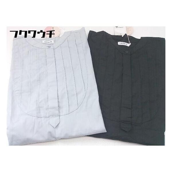 管理番号： 110726001516020210730ベースM205/大 付属品： タグ2 替えボタン2 素材： まとめ売り商品の為、各季節、異なる素材の商品が混合しております。予めご注意願います。 色： まとめ売り商品の為、複数の色の商品...