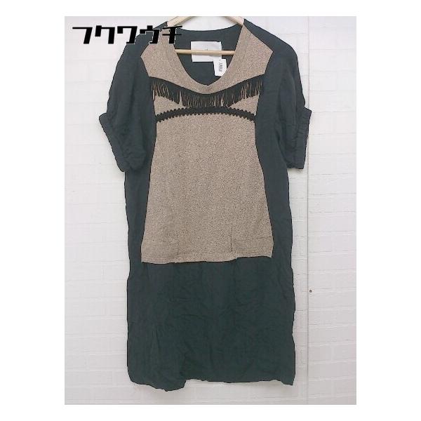 管理番号： 110730000352220210818ベースW550/成<br>付属品： 無<br>　　　　 サイズ表記が無いため、カテゴリのサイズは確実なものではありません。必ず実寸をご確認頂くようお願い致します。...