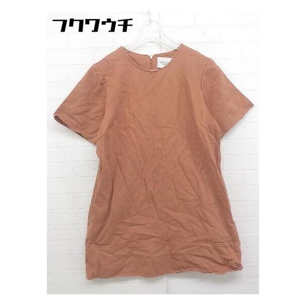 管理番号： 110811000554620241016ベースW427/大付属品： 無<br>毛羽立ちあり。素材： 画像参照色： ブラウン系サイズ： サイズF梱包サイズ： 通常付属品： 無<br>毛羽立ちあり。採寸サイ...