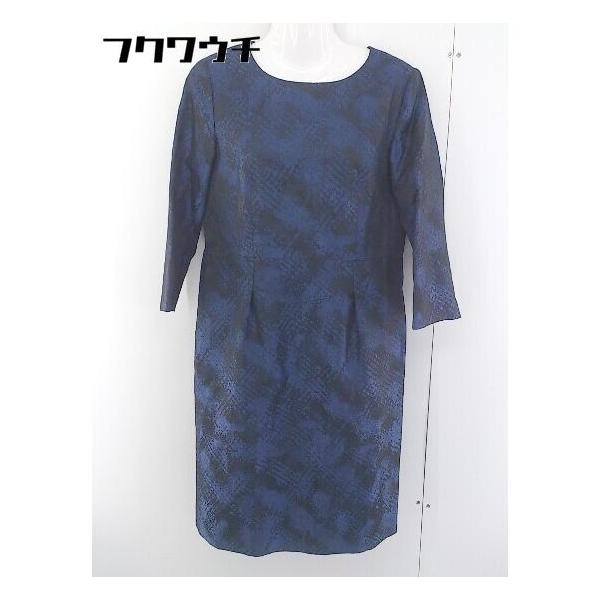 管理番号： 110824000592820210901ベースW57/横<br>付属品： 無<br>素材： 画像参照<br>色： ネイビー ブラック<br>サイズ： サイズ 40<br&g...