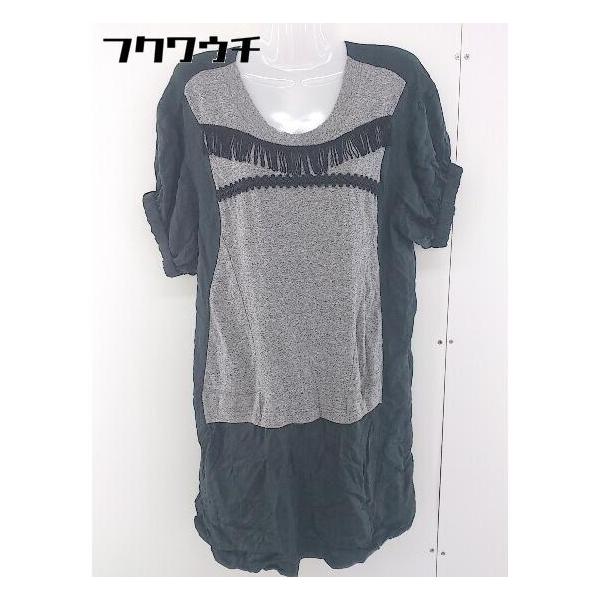 管理番号： 110915001463520210925ベースW74/横<br>付属品： 無<br>素材： 画像参照<br>色： ダークグリーン グレー マルチ<br>サイズ： 表記なし<...