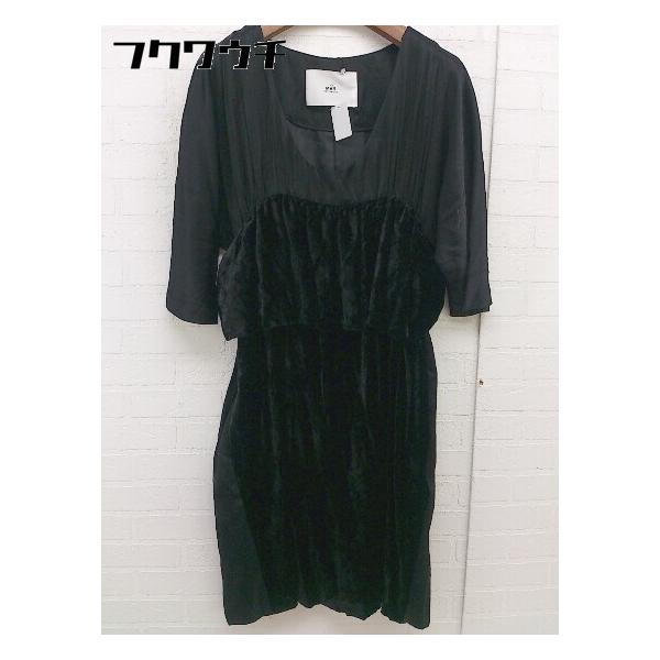 管理番号： 111005000167020211008ベースW362/宮<br>付属品： 無<br>　　　　 背面に多少のダメージ、傷あり。<br>素材： 画像参照<br>色： ブラック&lt...