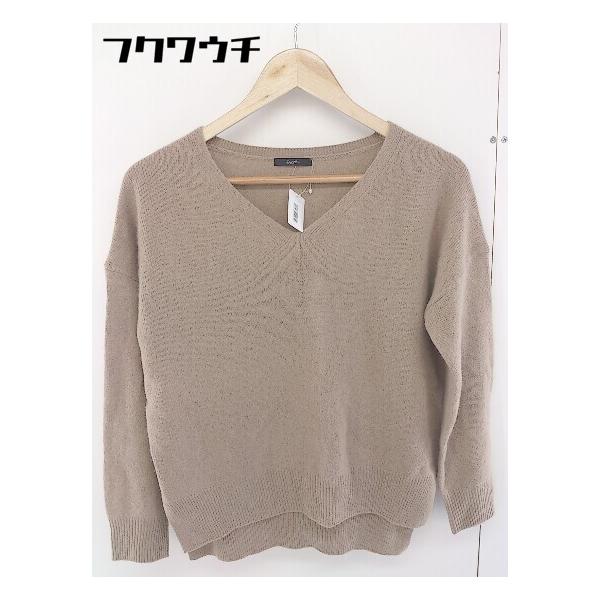 管理番号： 111008000180020211020ベースW5/向付属品： 無素材： 画像参照色： ベージュ系サイズ： サイズFERR梱包サイズ： 通常採寸サイズ：