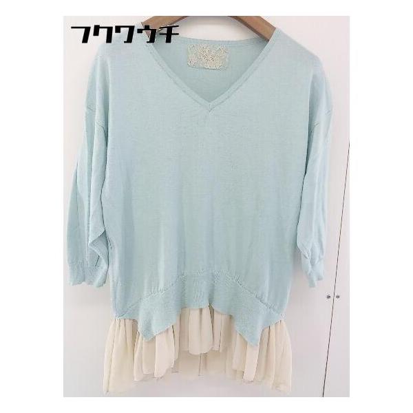 管理番号： 111025001961120211028ベースW107/横付属品： 無　　　　 全体的に多少の擦れあり。素材： 画像参照色： ブルー ベージュサイズ： 表記なし梱包サイズ： 通常採寸サイズ： 着丈：約66cm　肩幅：約53cm...