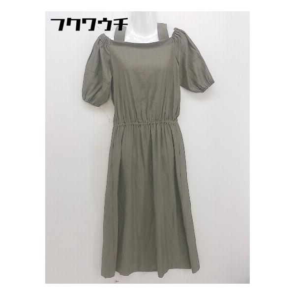 管理番号： 111111000359720211118ベースW73/菅<br>付属品： 無<br>素材： 画像参照<br>色： カーキ<br>サイズ： 表記なし<br>梱包サイズ：...