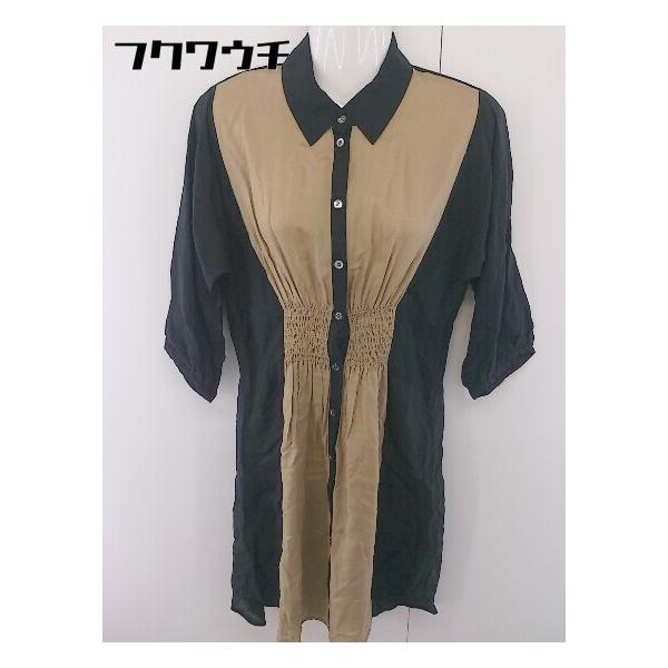 管理番号： 120114000287220220131ベースW177/菅<br>付属品： インナー<br>素材： 画像参照<br>色： ベージュ ブラック<br>サイズ： サイズ38<b...