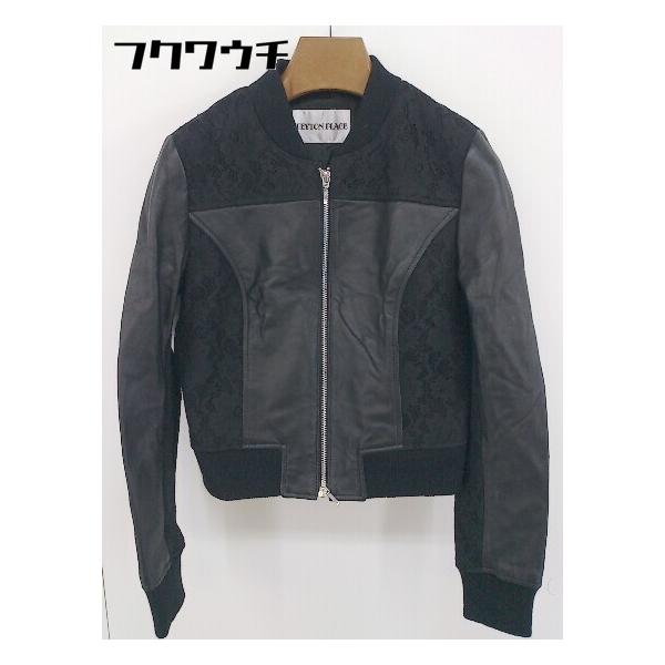 管理番号： 120126000025320220204ベースW781/成付属品： 無素材： 画像参照色： ブラックサイズ： サイズS梱包サイズ： 通常採寸サイズ： 着丈：約44cm　肩幅：約36cm　身幅：約40cm　袖丈：約57.5cm