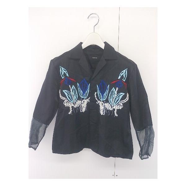 管理番号： 120531000537320220628ベースW409/菅付属品： 無　　　　 所々にほつれあり。　　　　 全体的に毛羽立ちあり。素材： 画像参照色： ブラックサイズ： サイズ36梱包サイズ： 通常採寸サイズ： 着丈：約51c...