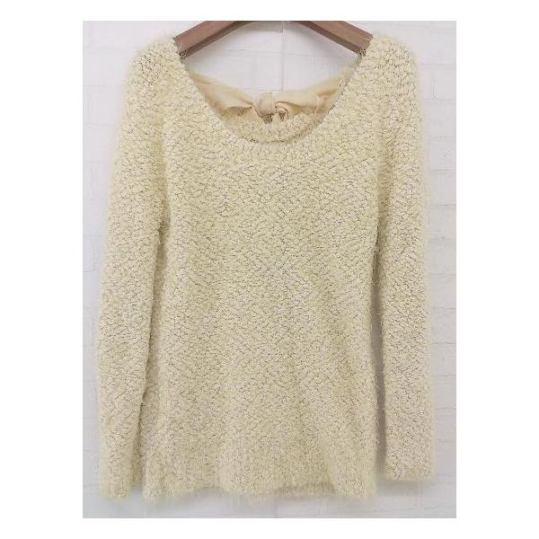 管理番号： 120829000422020220926ベースW11/由付属品： 無　　　　 多少の使用感あり。素材： 画像参照色： イエロー系サイズ： サイズF梱包サイズ： 通常採寸サイズ： 着丈：約52cm　肩幅：-cm　身幅：約38cm...