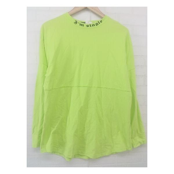 管理番号： 121107000119720240603ベースW29/石付属品： 無<br>匂いの付着あり。素材： 画像参照色： グリーン系 ブラックサイズ： サイズXL梱包サイズ： 通常付属品： 無<br>匂いの付着...